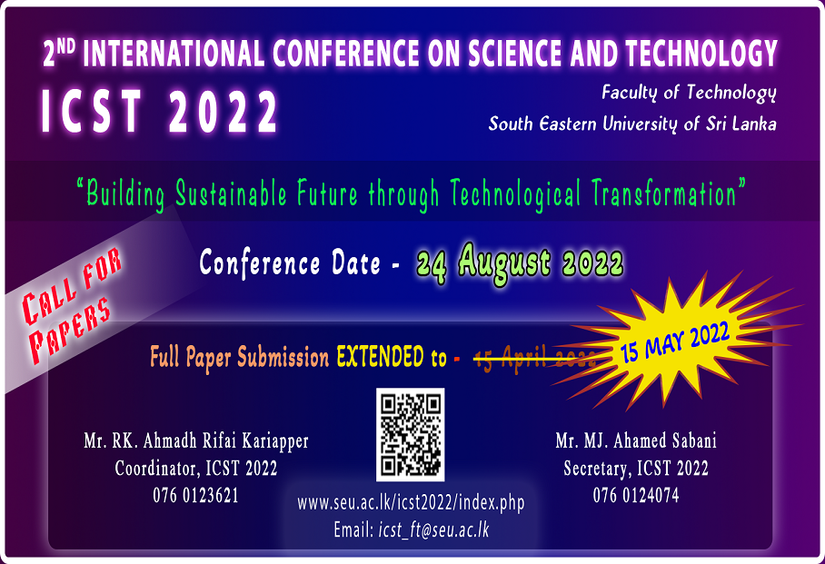 South Eastern University of Sri Lanka | SEUSL
