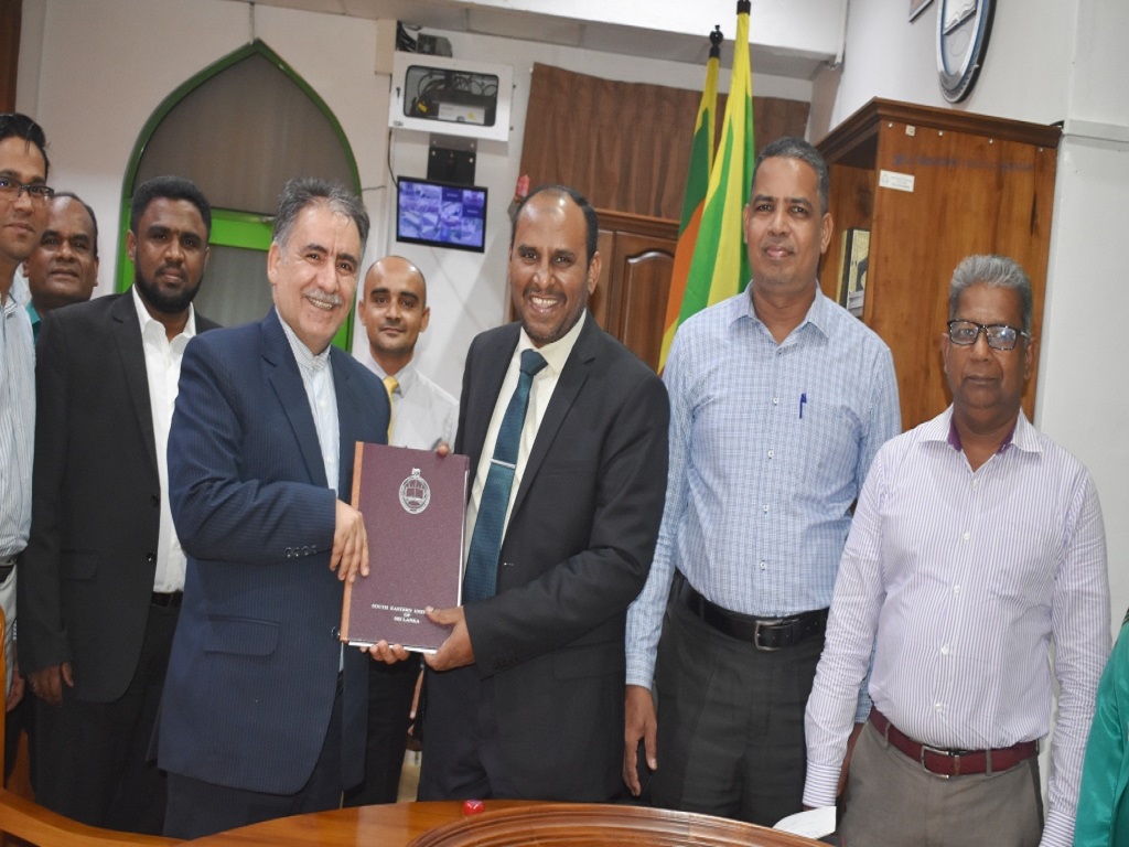 South Eastern University of Sri Lanka | SEUSL
